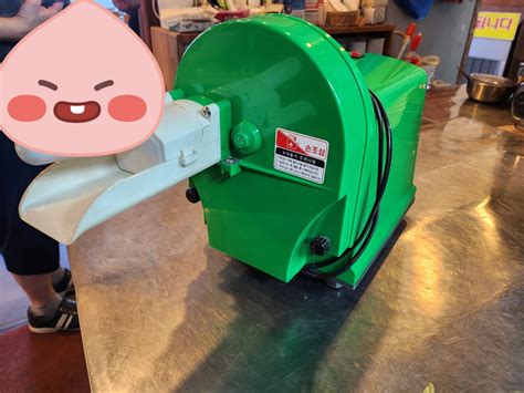 탕파절기 당근마켓 중고거래
