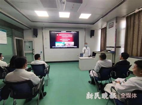 浦东援疆医疗专家成功举办首届《浦莎精准影像医学高峰论坛》援疆风采新民网