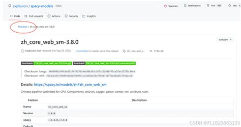 Python Spacy安装和简单使用教程spacy版本 Csdn博客 Python Spacy安装和简单使用教程spacy版本 Csdn博客
