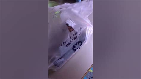 오늘 저녁은 너로 정했다 땡초치킨 Youtube