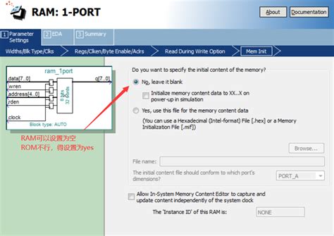 FPGA学习笔记十一IP核之RAM的学习总结 fpga dpram CSDN博客