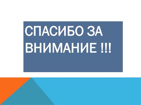Животные занесённые в красную книгу Ханты Мансийского автономного округа презентация онлайн