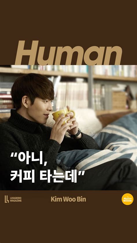 Leggiero Magazine I 레지에로 매거진 ⠀ ‘그 비스크 돌은 사랑을 한다는 본래 2기 예정이 없었으나 에니메이션을 보고 열광해 준 사람들과 여러가지를