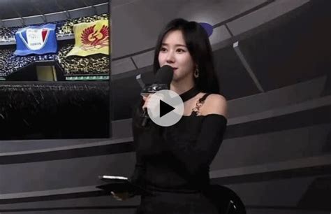 윤수빈 아나운서 유머 움짤 이슈 에펨코리아