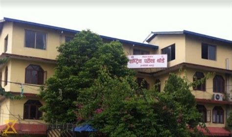 Grade 11 Results Published In Grading System