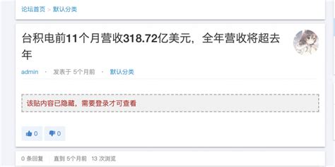 Hyapp Hy应用中心
