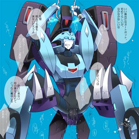 rule 34 autobot blurr bondage bound arms carried carrying partner cybertronian decepticon