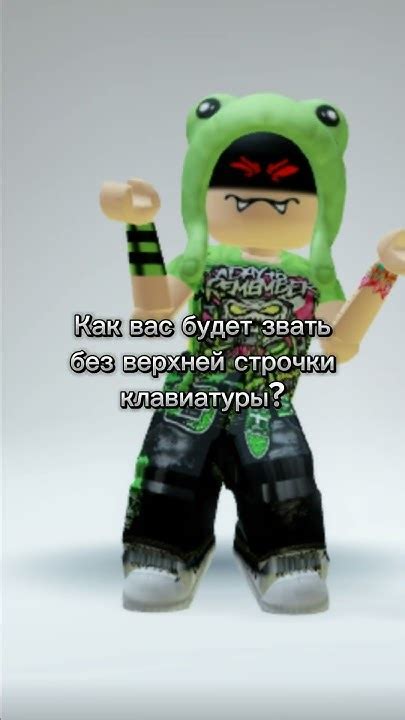 Меня Осма рекомендации шортс Edit ждуактива Memes Youtube