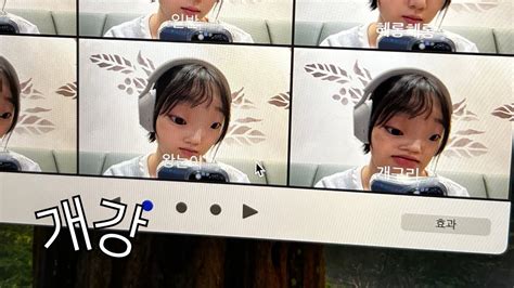 복학생 Vlog 수강신청부터 개강까지 🫠 Youtube