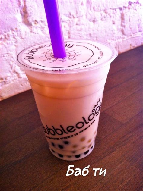 Баб ти Bubble tea shop Bubble tea Bubbles