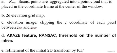Ct Icp解析ct Icp Real Time Elastic Lidar Odometry With Loop Csdn博客
