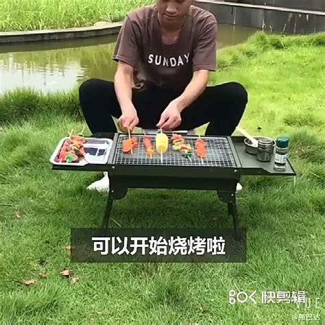 캠핑화로대 바베큐그릴 접이식화로대 숯불 불멍화로대 캠핑용품 미니화로 화롯대 캠핑그릴 미니 Youtube