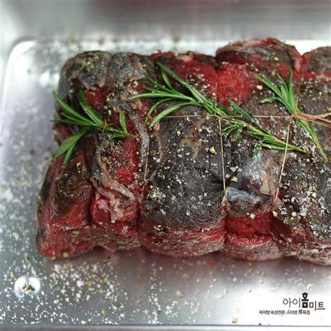 로스트비프 Roast Beef