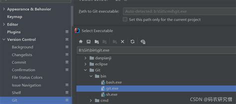 Git从入门到精通（全）码农研究僧的博客 Csdn博客git从入门到精通