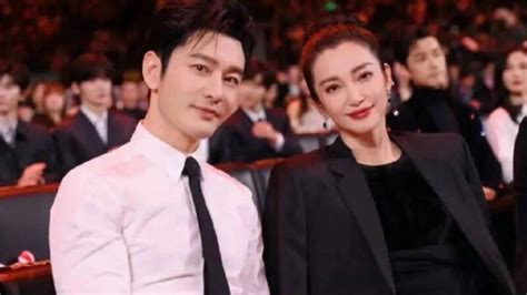 Angelababy黃曉明離婚後首同台 女星一句悄悄話掀熱議 自由娛樂