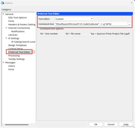 Vs Code开发verilog代码vscode Verilog Csdn博客