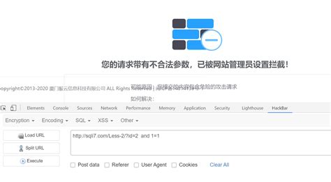 Web漏洞 Sql注入之waf绕过注入 Linux修行之路