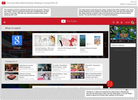 YouTube Web Material Design Redesign Concept Part Viewout