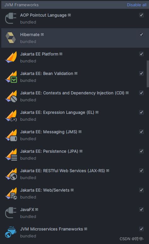 Idea202313自带插件禁用，减少内存占用idea哪些插件可以关闭 Csdn博客