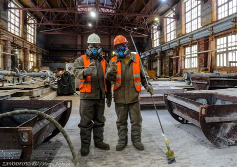 Соликамский магниевый завод главный по редкоземам и магнию в России Zavodfoto — Livejournal