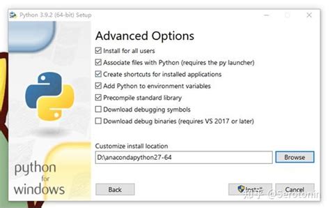 Pymol小白自留教程1——pymol的安装 知乎