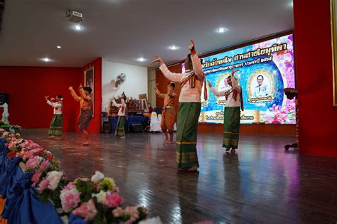 โรงเรียนเชียงแสนวิทยาคม