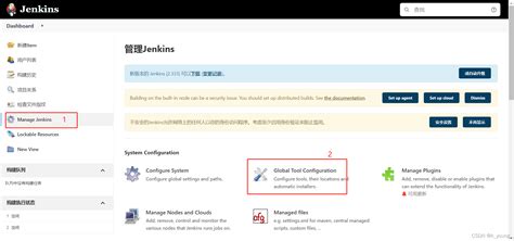 Jenkins部署vue项目详细步骤jenkins 部署vue Csdn博客