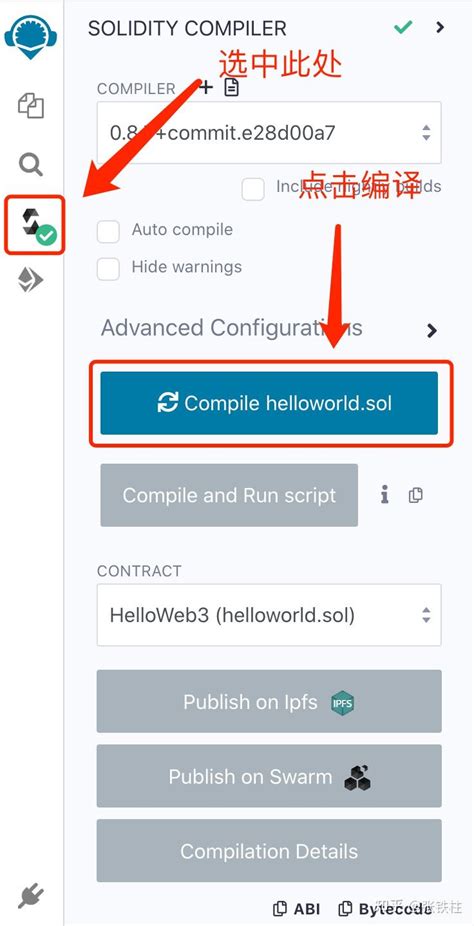 Solidity教程（二）remix构建helloworld 知乎