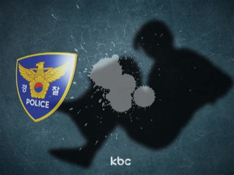 ШУУРХАЙ БНСУ д оршин сууж байсан цагаач монгол иргэнийг хууль зөрчин хоёр удаа торгосон байсныг