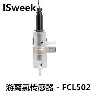 城市污水处理中应用的水质传感器
