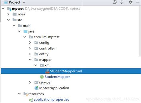 Mybatis Plus关于mapper、repository、mapperscan、xml文件的相关问题mapperscan报错