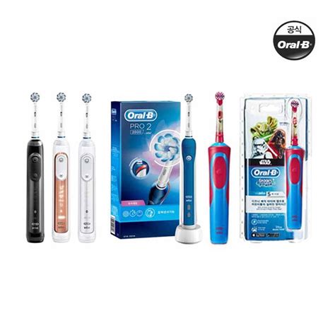 오랄비 전동칫솔 특가 모음전 전동칫솔과 리필모 세트구성 티몬