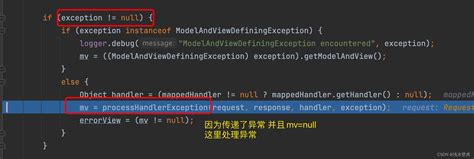 Springboot第六章知识点总结springboot系列——第六章 Csdn博客