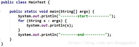 Java Main函数中string Args参数的作用args的参数作用 Csdn博客 Java Main函数中string Args参数的作用args的参数作用 Csdn博客