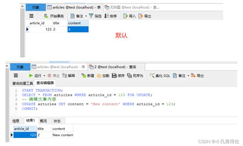 Mysql 锁：共享锁（读）、排他锁（写）、表锁、行锁、意向锁、间隙锁，锁升级mysql锁升级 Csdn博客