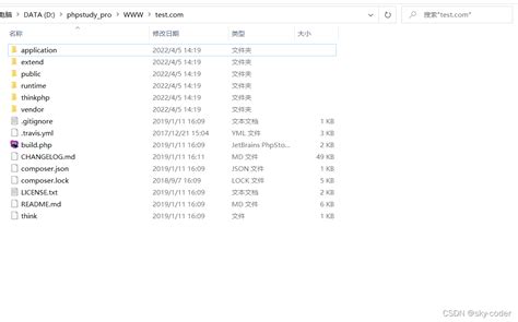 【thinkphp 基础 1】thinkphp 如何搭建？如何配置环境运行？thinkphp搭建 Csdn博客