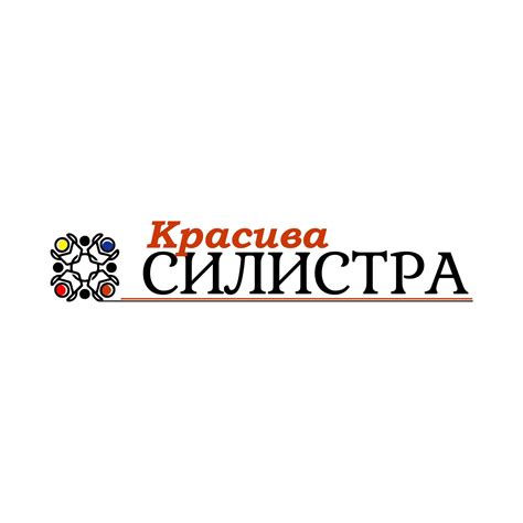 Кой заблуждава кмета Сабанов Истината за Сребърна и Деленките Кметът на Силистра Александър