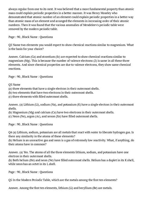 NCERT Solutions For Class 10 Science Chapter Periodic Classification Of Elements PDF