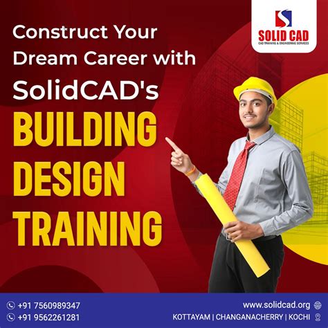 Solidcad Buildingdesign Professionalinbuildingdesign Professional