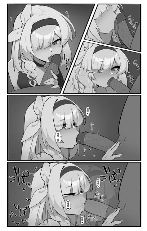 Plana Blue Archive Drawn By 54etfs Danbooru Plana Blue Archive Drawn By 54etfs Danbooru