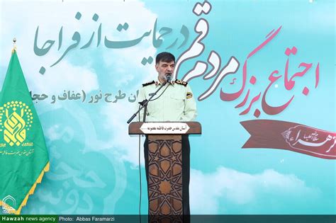 دختران بی حجاب این سرزمین دشمن نیستند حجاب یک موضوع فرهنگی است نه