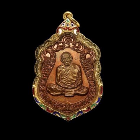 เหรียญเสมา8รอบ หลวงปู่ทิม เนื้อทองแดง โค๊ตนะเต็มใบ พร้อมตลับทอง