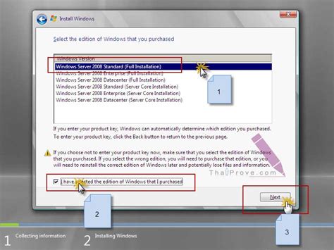 ติดตั้ง Windows Server 2008 บทความการเขียนโปรแกรม เรื่องราวข้อมูลเทคโนโลยี ติดตั้ง Windows Server 2008 บทความการเขียนโปรแกรม เรื่องราวข้อมูลเทคโนโลยี