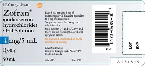 Zofran Ondansetron John David Hart