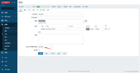 zabbix proxy分布式监控 导入初始架构和数据 系统将提示您输入新创建的密码。 csdn博客