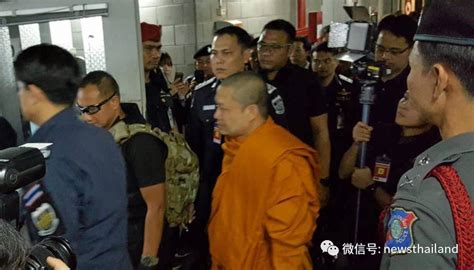 曾引发泰佛教大地震的炫富淫僧被引渡回去了手机凤凰网