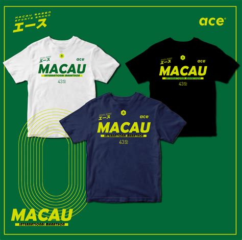 Ace Concept Store Ace Concept Store