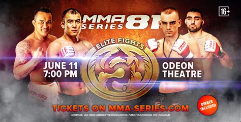 Mma Series 81 Elite Fights Full Fightcard Mma Series Official Website