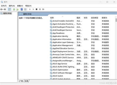 无法启动mysql服务 发送系统错误net Start Mysql Mysql 服务正在启动 Mysql 服务无法启动。 Csdn博客