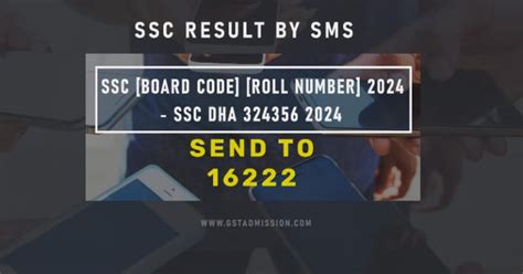 Check Your SSC Result 2024 By SMS For All Education Boards